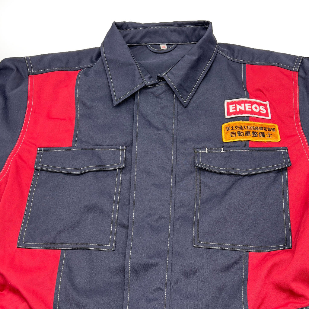 Retro Japan JDM Eneos Oil Dr. Drive Summer Coveralls Tsunagi Jumpsuit – Sugoi JDM