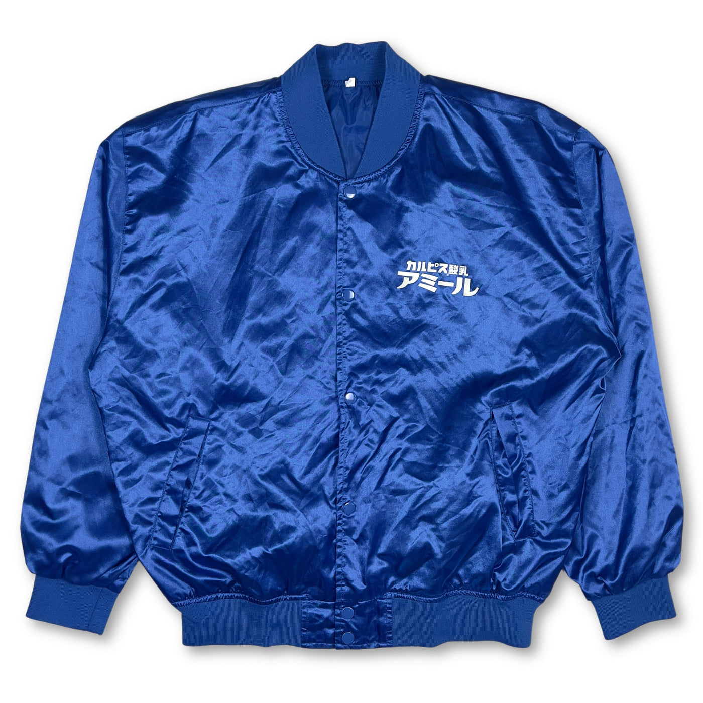 New Vintage Showa Japan JDM Calpis Calpico Calpis Drink Amir Jacket Bl ...