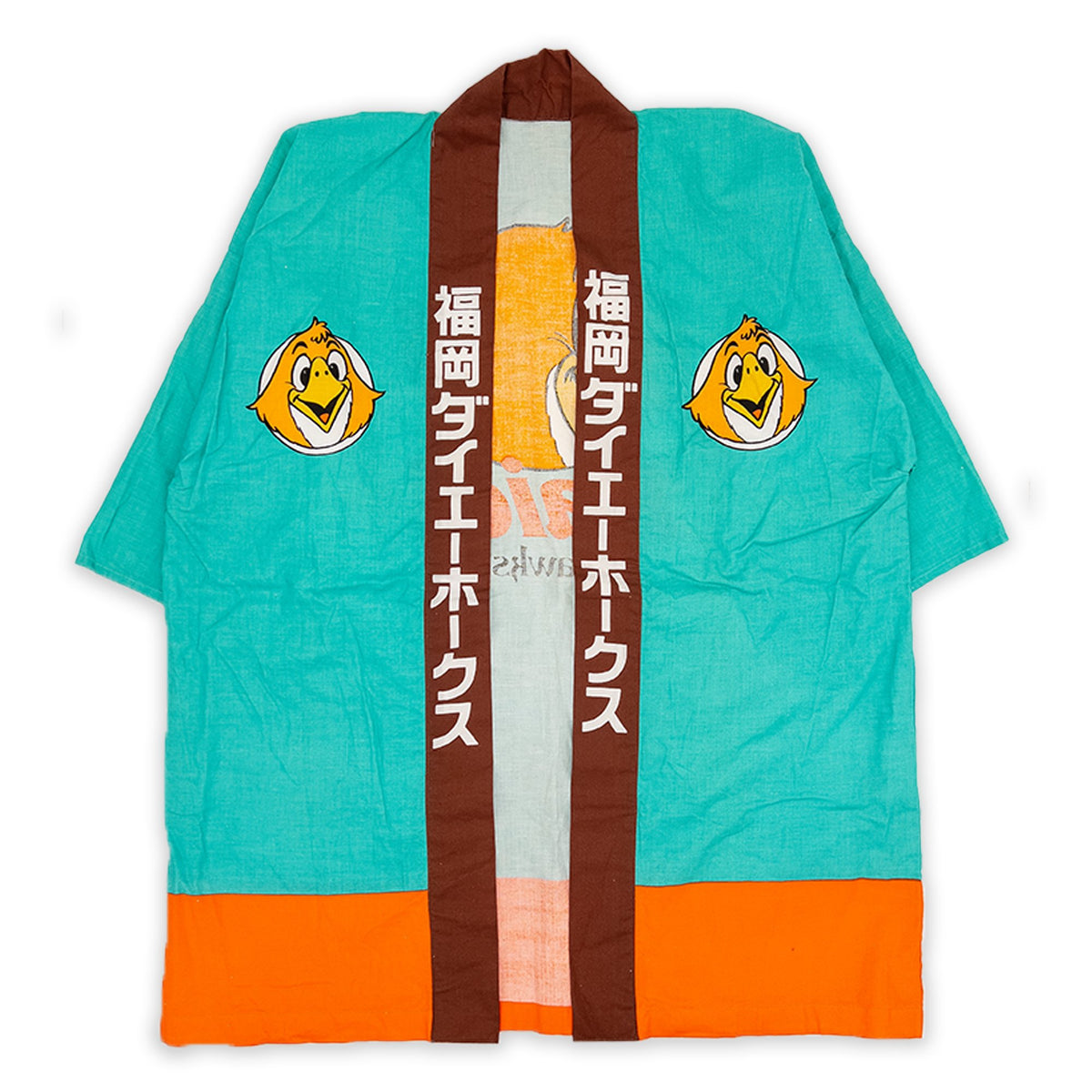 New Vintage Showa Japanese Baseball Daiei Hawks Matsuri Happi Coat ...