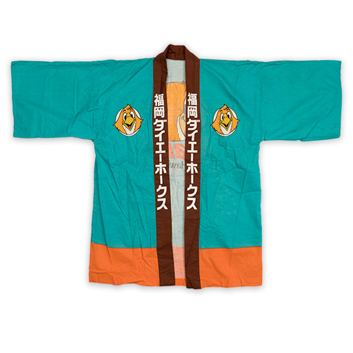 New Vintage Showa Japanese Baseball Daiei Hawks Matsuri Happi Coat ...