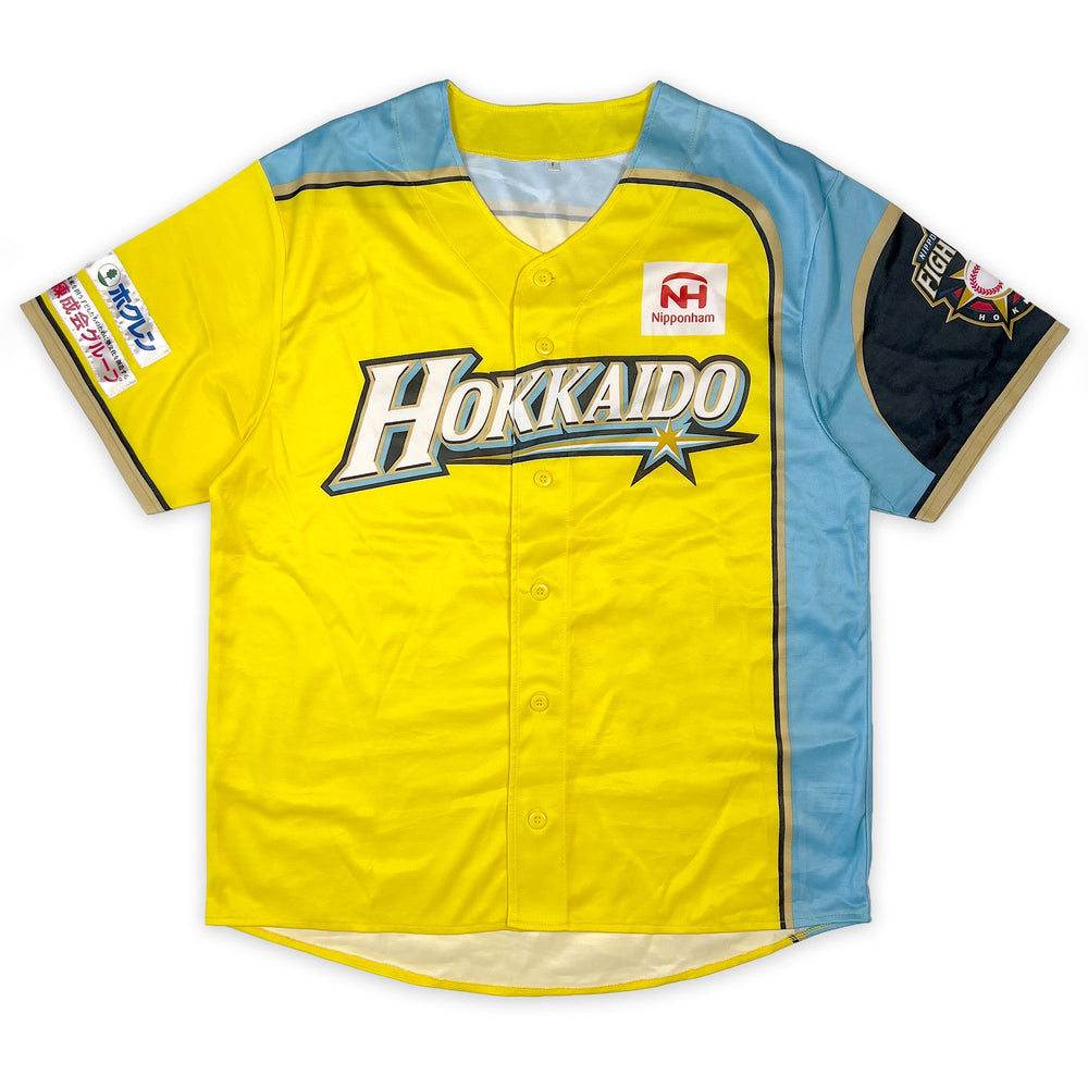 Official Japan Hokkaido Nippon Ham Fighters Team Fan Club Light Jersey ...