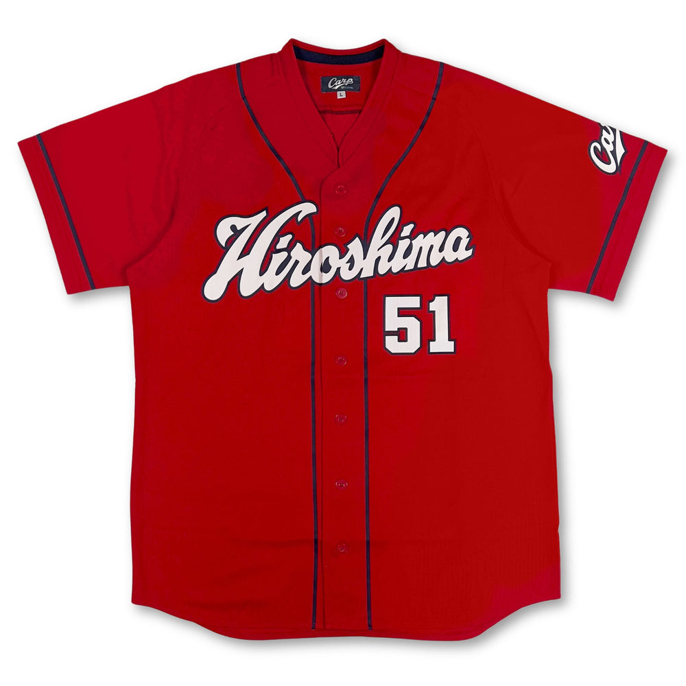 Retro Japan Hiroshima Carp Baseball Visitor Jersey Suzuki Seiya #51 ...
