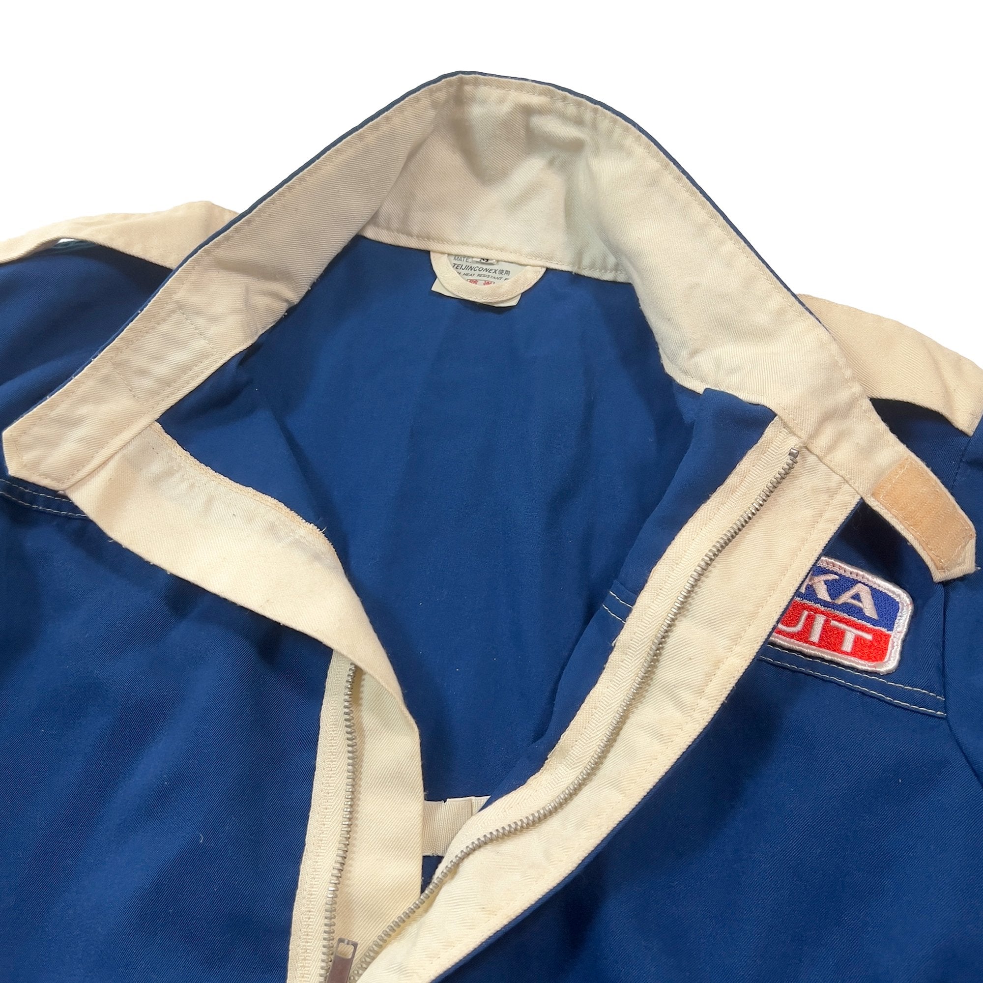 JDM Toyota TRD Suzuka Circuit Pit Crew Firelex Racing Suit Tsunagi ...