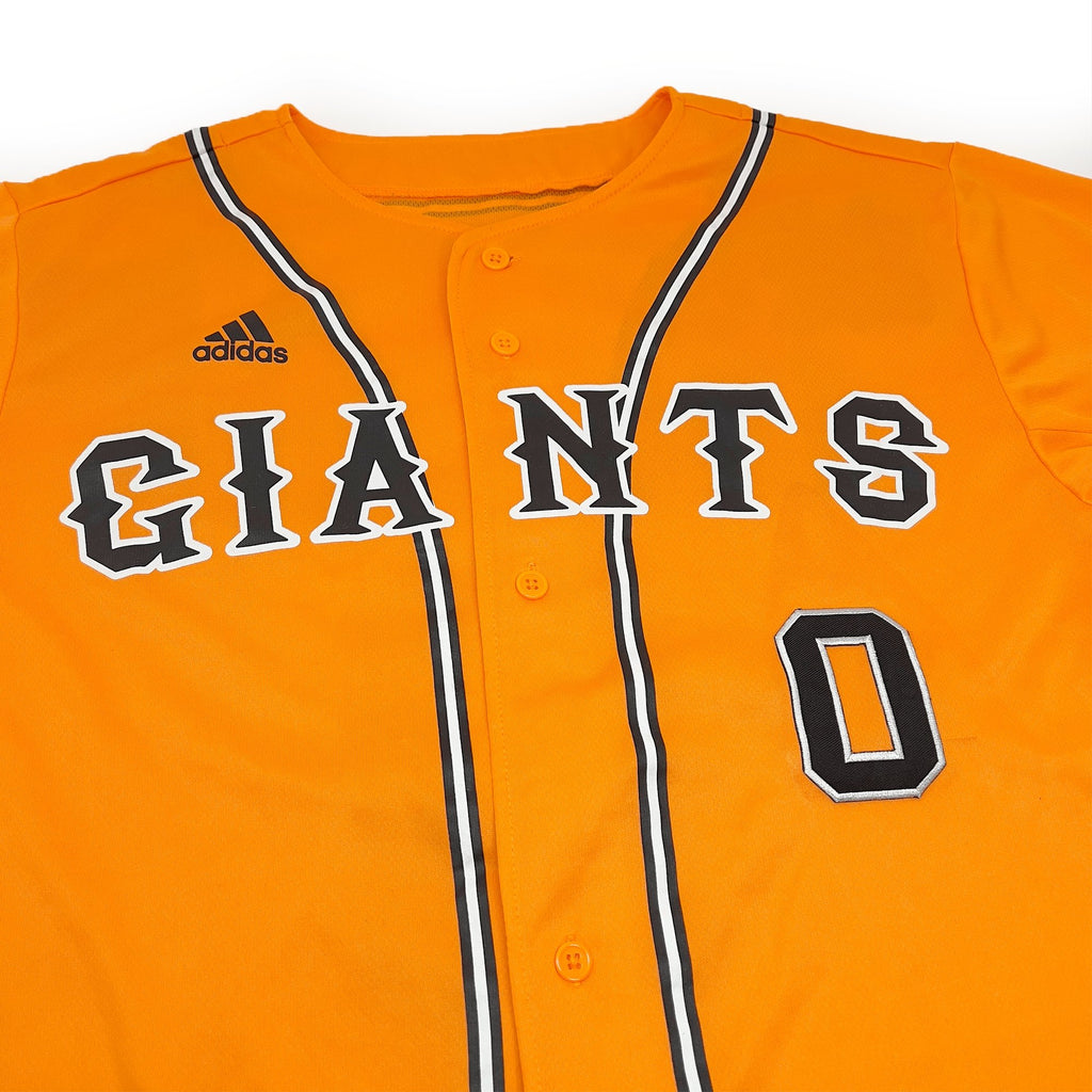 Adidas NPB Japan Baseball Yomiuri Tokyo Giants Daisuke Fujimura Jersey ...