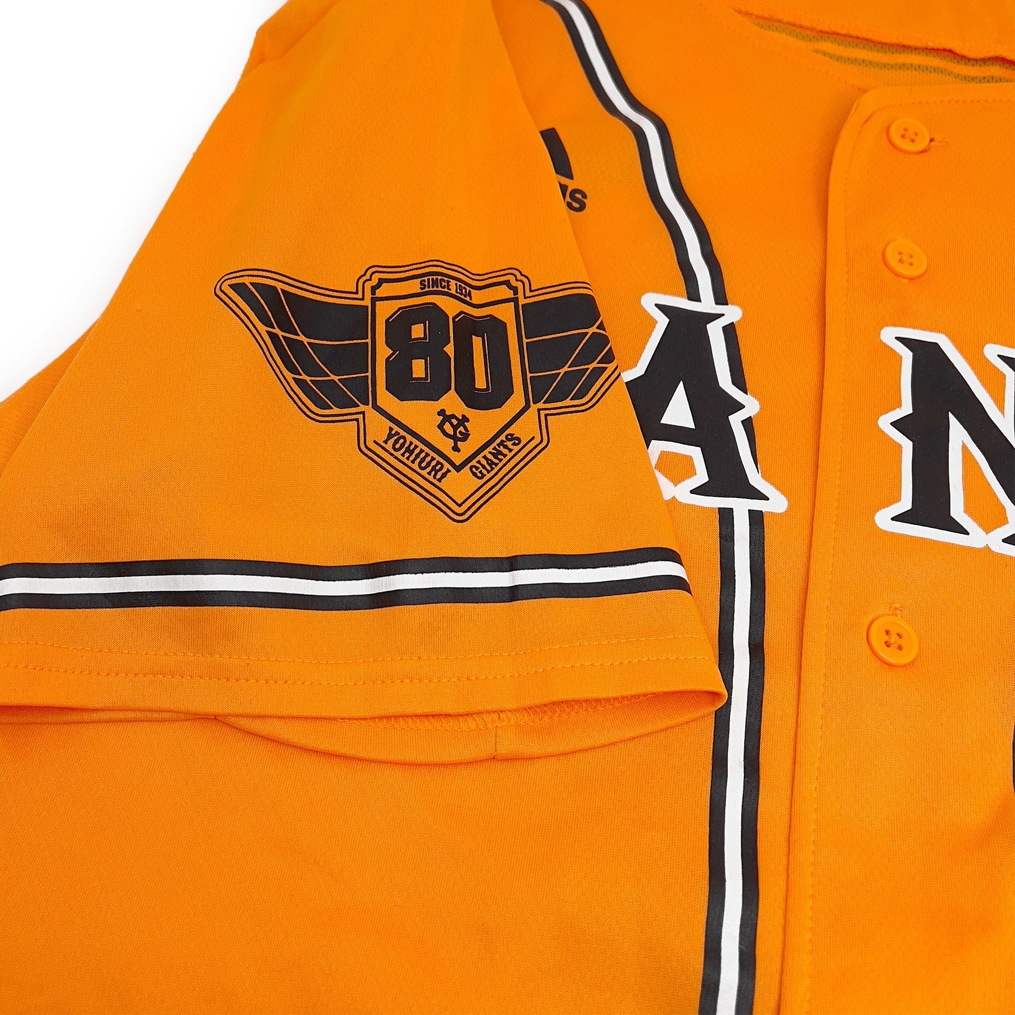 Adidas NPB Japan Baseball Yomiuri Tokyo Giants Daisuke Fujimura Jersey ...