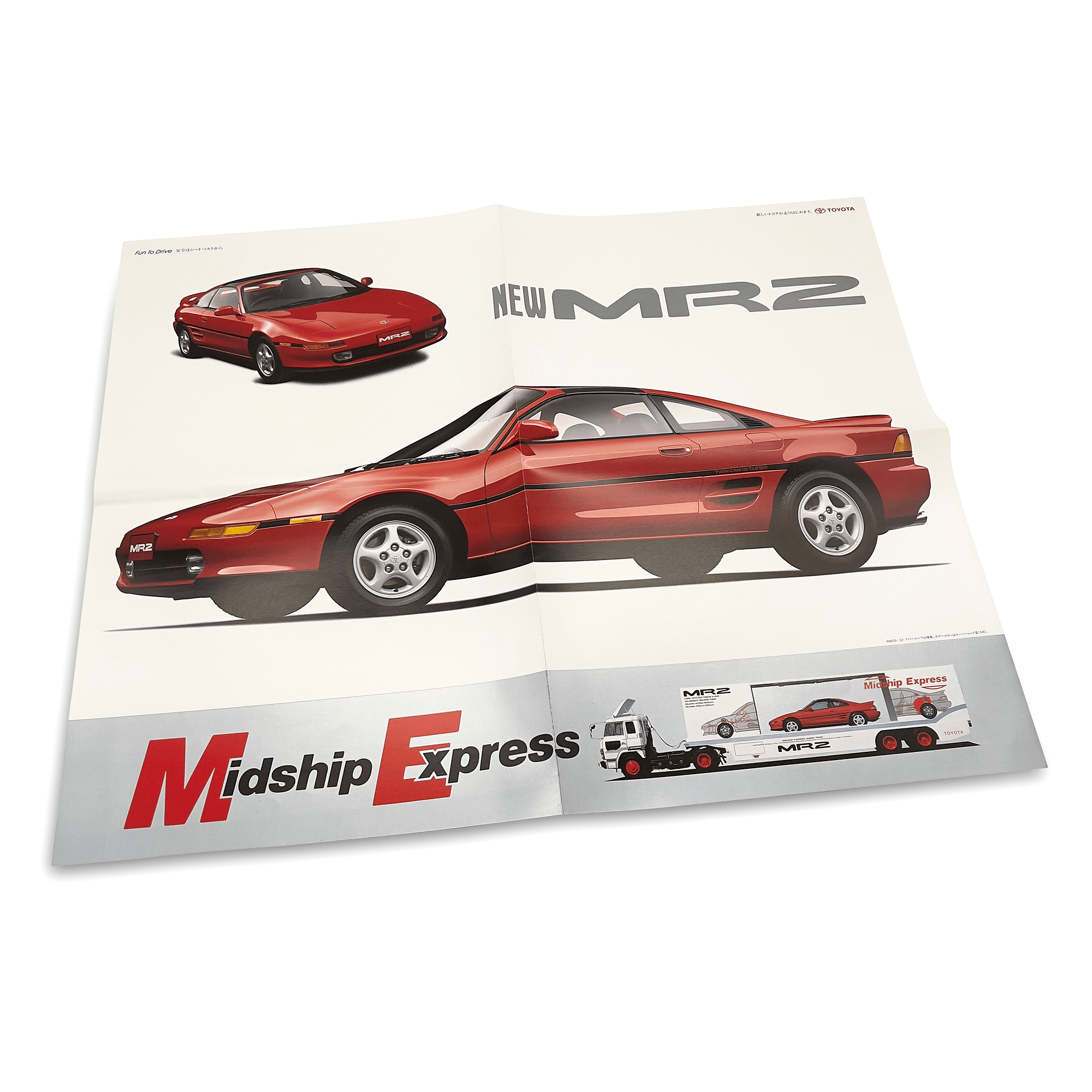 Vintage JDM Japan Showa Toyota MR2 SW20 Catalog Bonus 1989 – Sugoi JDM