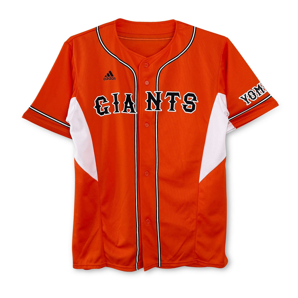 Genuine Adidas NPB Japan Baseball Tokyo Yomiuri Giants Visitor Jersey ...
