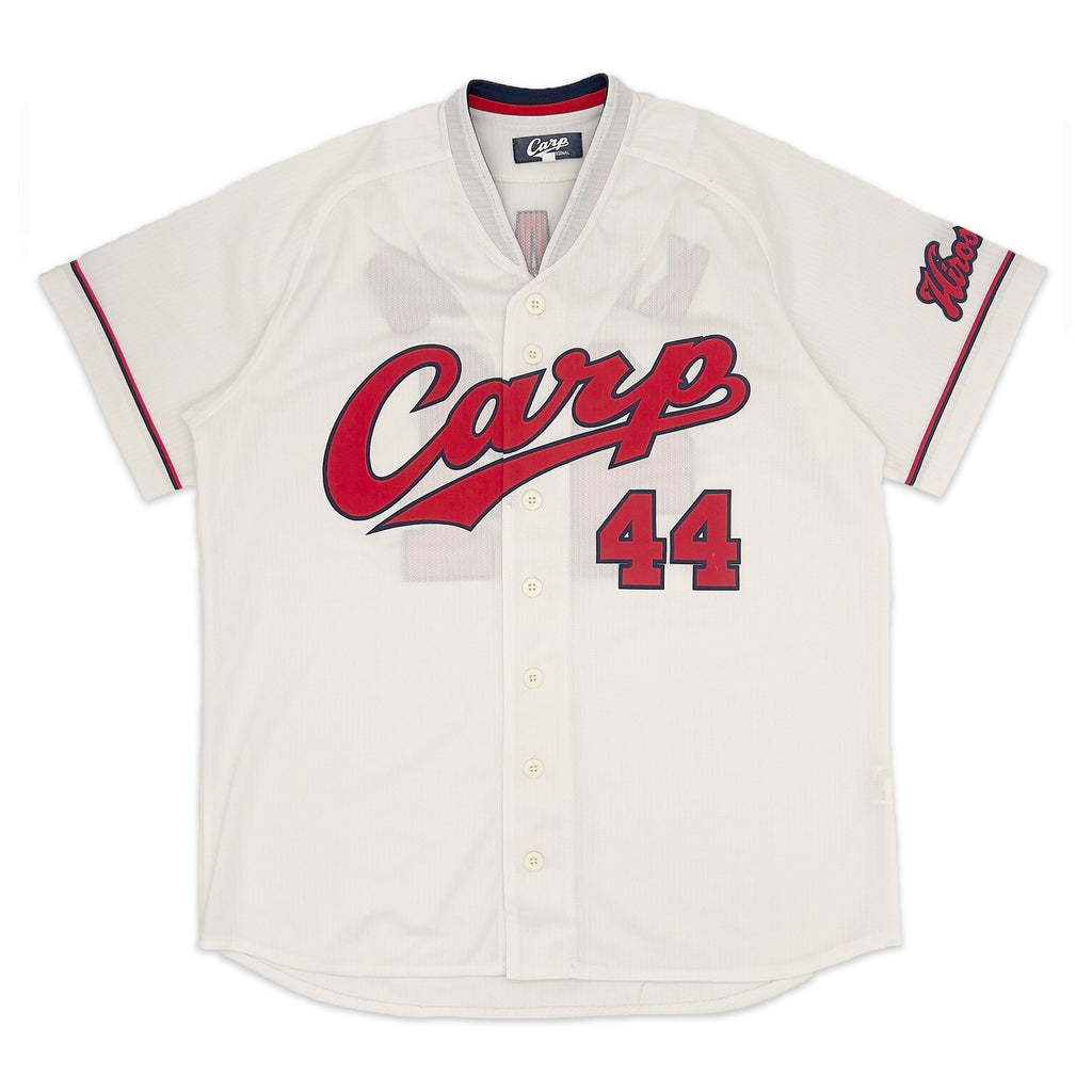 Japan Hiroshima Carp Kida.Go Custom Baseball Team Home Jersey #44 ...