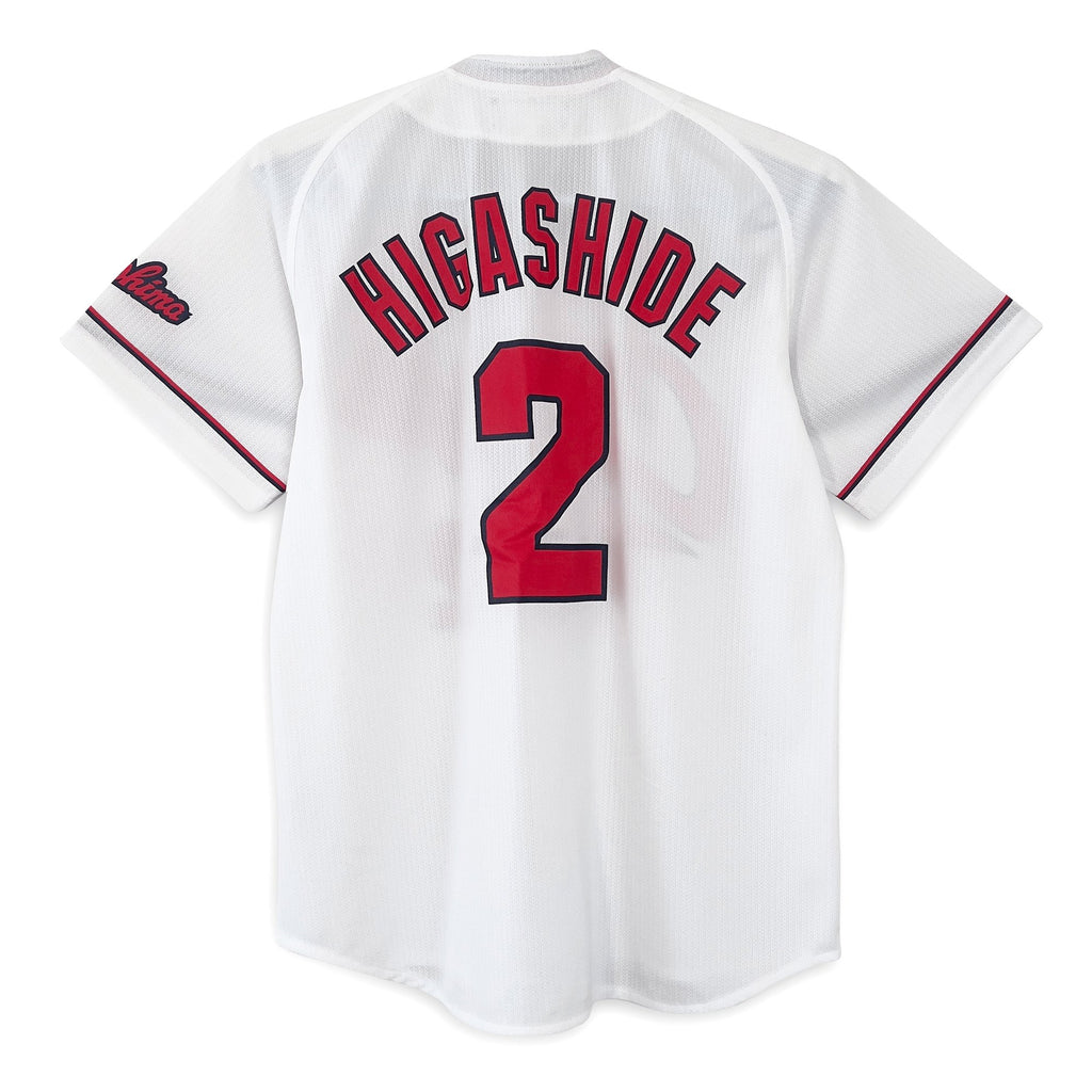 Japan Retro Hiroshima Toyo Carp Baseball Home Jersey Teruhiro Higashid ...