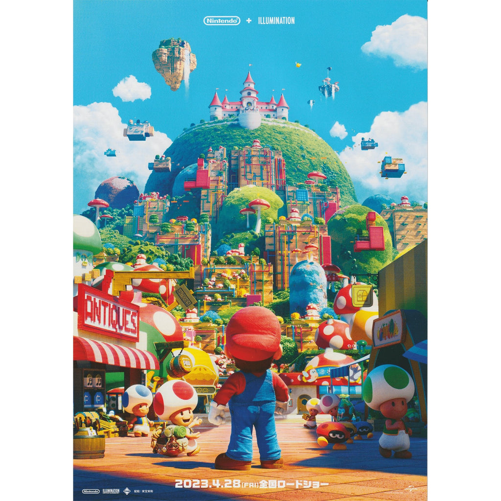 Japanese Chirashi Movie Poster Nintendo The Super Mario Bros Movie 2023 ...