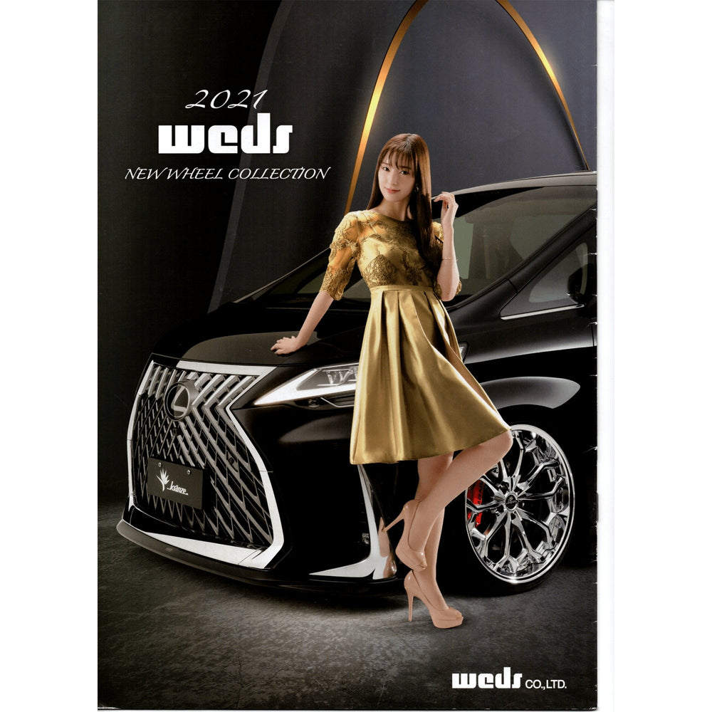 New Official JDM Japan Weds Sport Wheels Rims Master Catalog 2021 ...