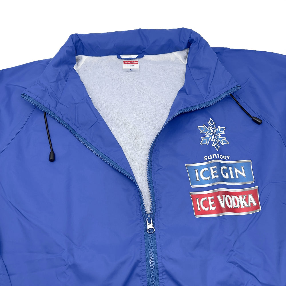 New Genuine Retro Japan JDM Suntory Iced Gin Vodka Hoodie Jacket Blue ...