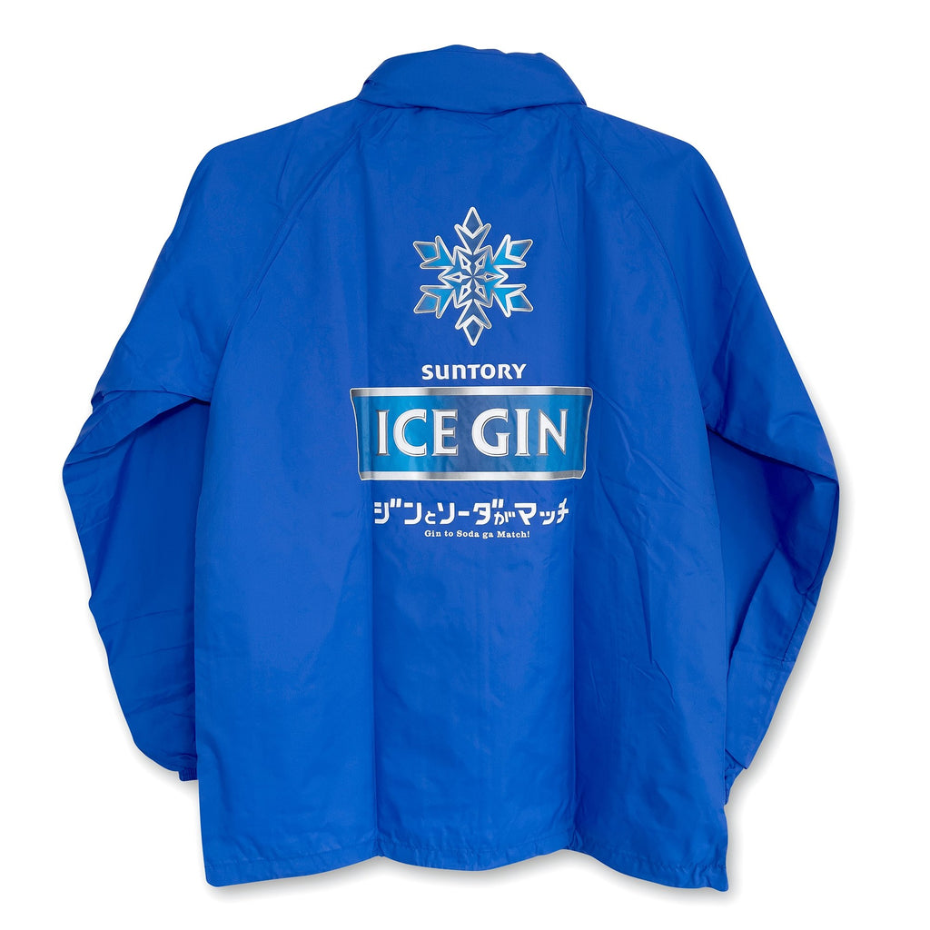 New Genuine Retro Japan JDM Suntory Iced Gin Vodka Hoodie Jacket Blue ...