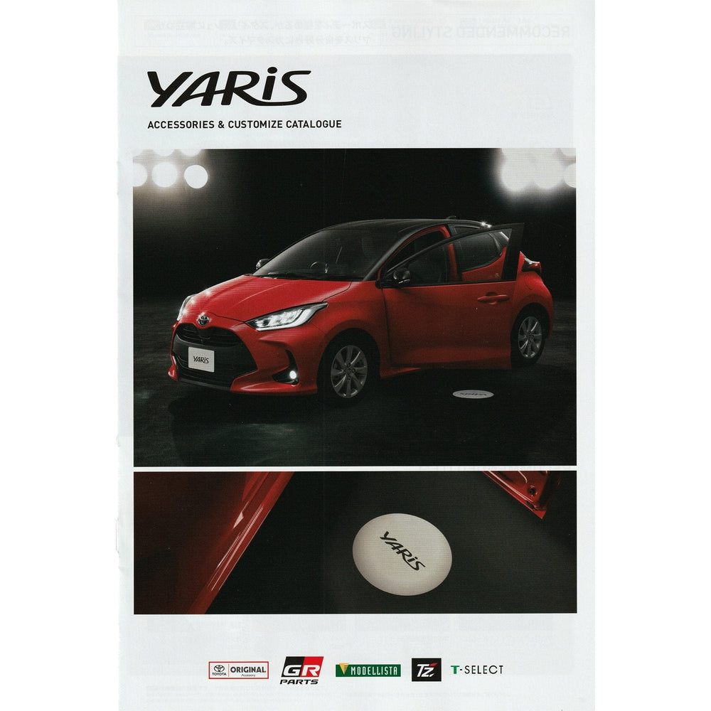 New JDM Japan Toyota Yaris Manufacturer Catalog Brochure Set 2022 ...