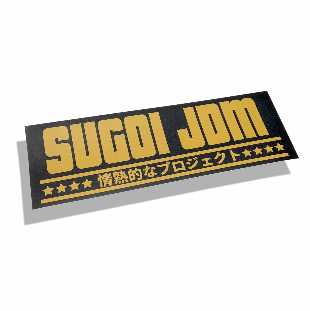 Stickers & Decals – Sugoi JDM