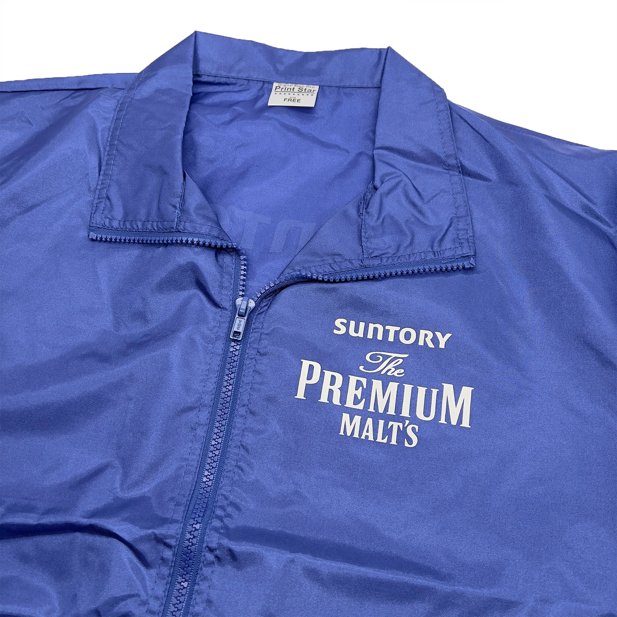 New Retro Japan JDM Suntory The Premium Malts Windbreaker Jacket Navy ...