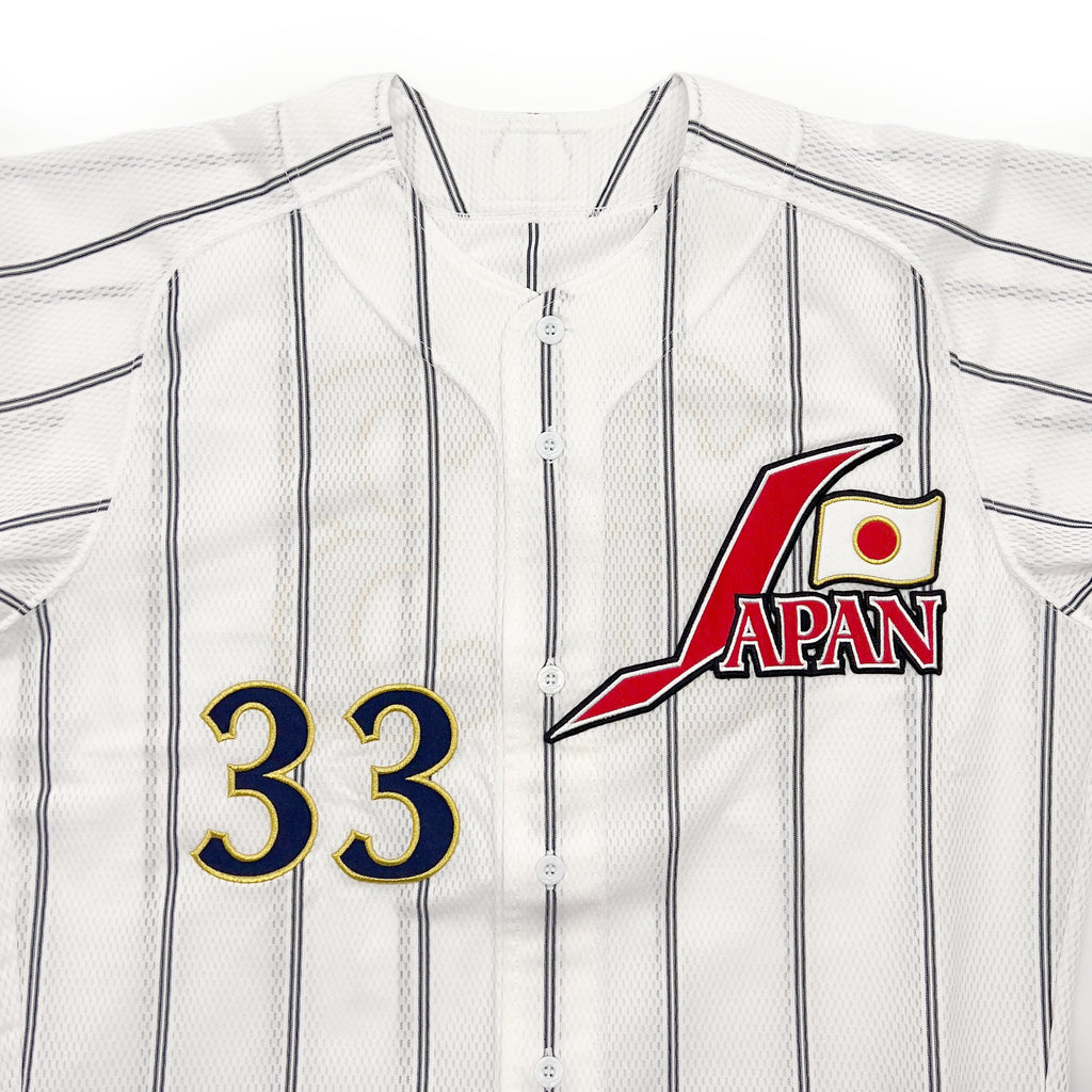 New Retro Mizuno WBC Samurai Japan National Team Baseball Jersey #33 ...
