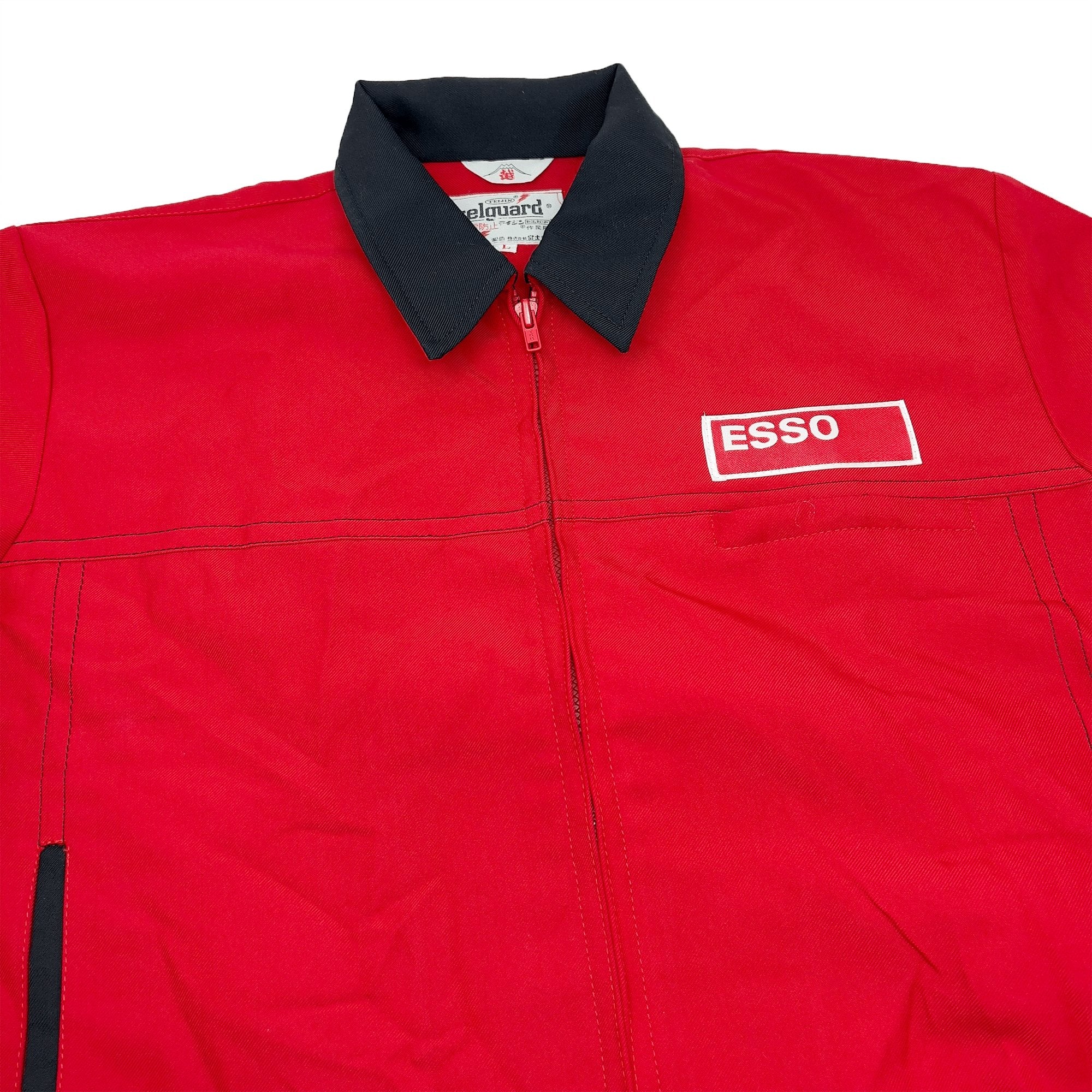 New Vintage JDM Japan Showa Esso Anti Static Celgard Gas Station Staff ...