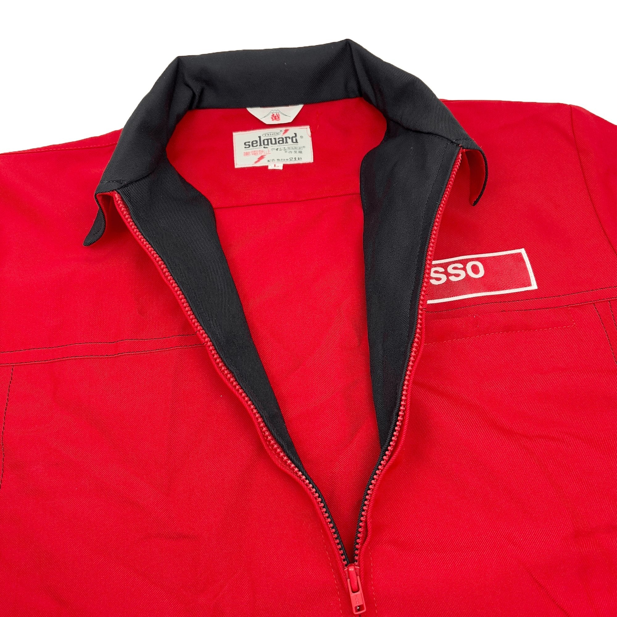 New Vintage JDM Japan Showa Esso Anti Static Celgard Gas Station Staff ...