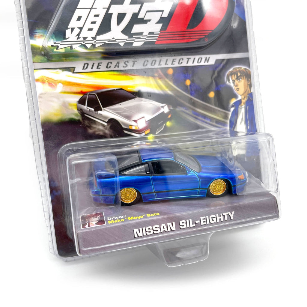Retro 2004 Jada Toys Initial D Diecast Metal Car Nissan Sil-Eighty ...