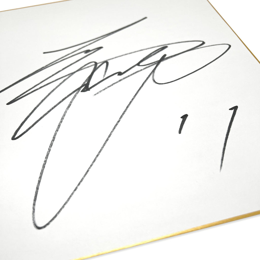 Retro Autographed Signed Nippon Ham Fighters Era Shohei Ohtani Shikishi ...