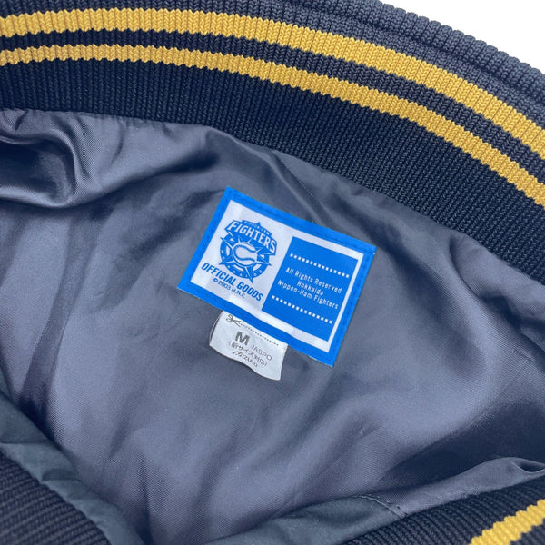 Retro Japanese Professional Baseball Hokkaido Nippon Ham Fighters ...