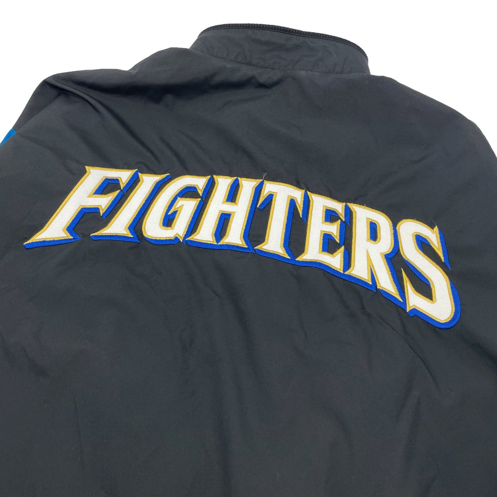 Retro Japanese Professional Baseball Hokkaido Nippon Ham Fighters ...