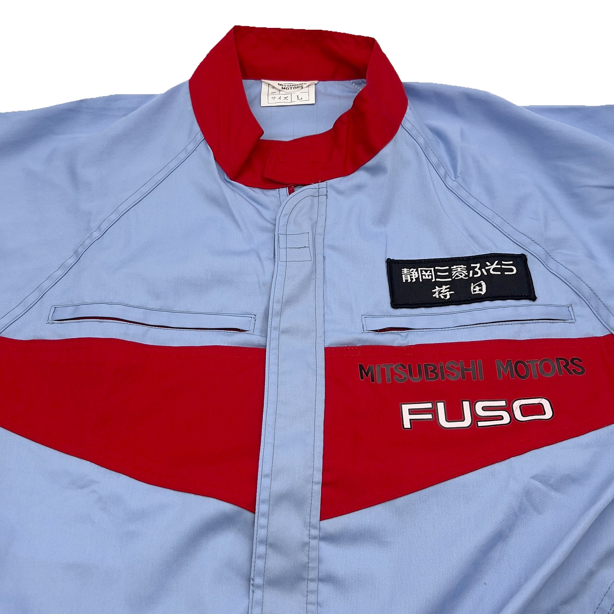 Retro JDM Japan Mitsubishi Motors Fuso Mechanic Coveralls Tsunagi Blue ...