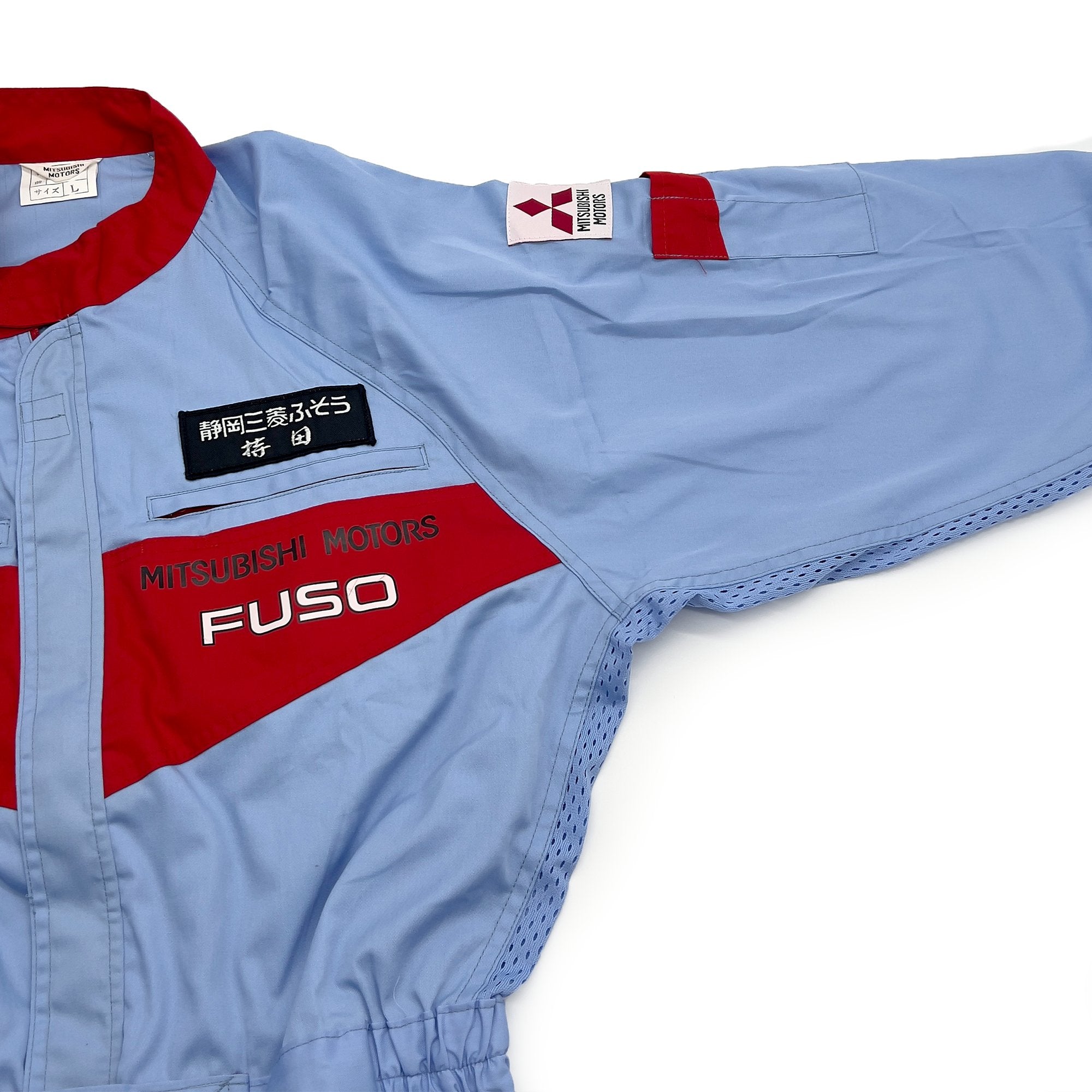Retro JDM Japan Mitsubishi Motors Fuso Mechanic Coveralls Tsunagi Blue ...