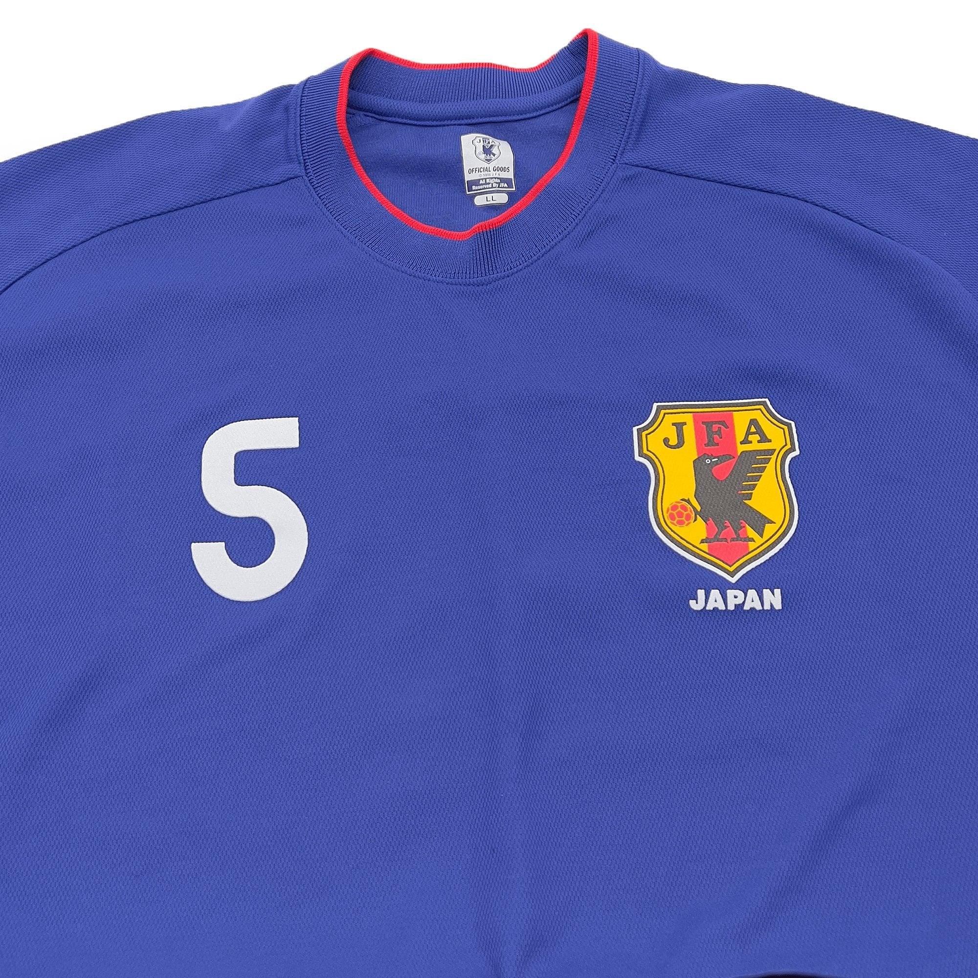 Vintage J League JFA Japan Tsuneyasu Miyamoto World Cup Jersey 1996 ...