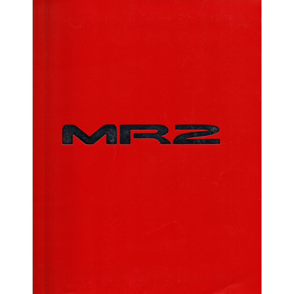 Vintage JDM Japan Showa Toyota MR2 SW20 Catalog Bonus 1989 – Sugoi JDM