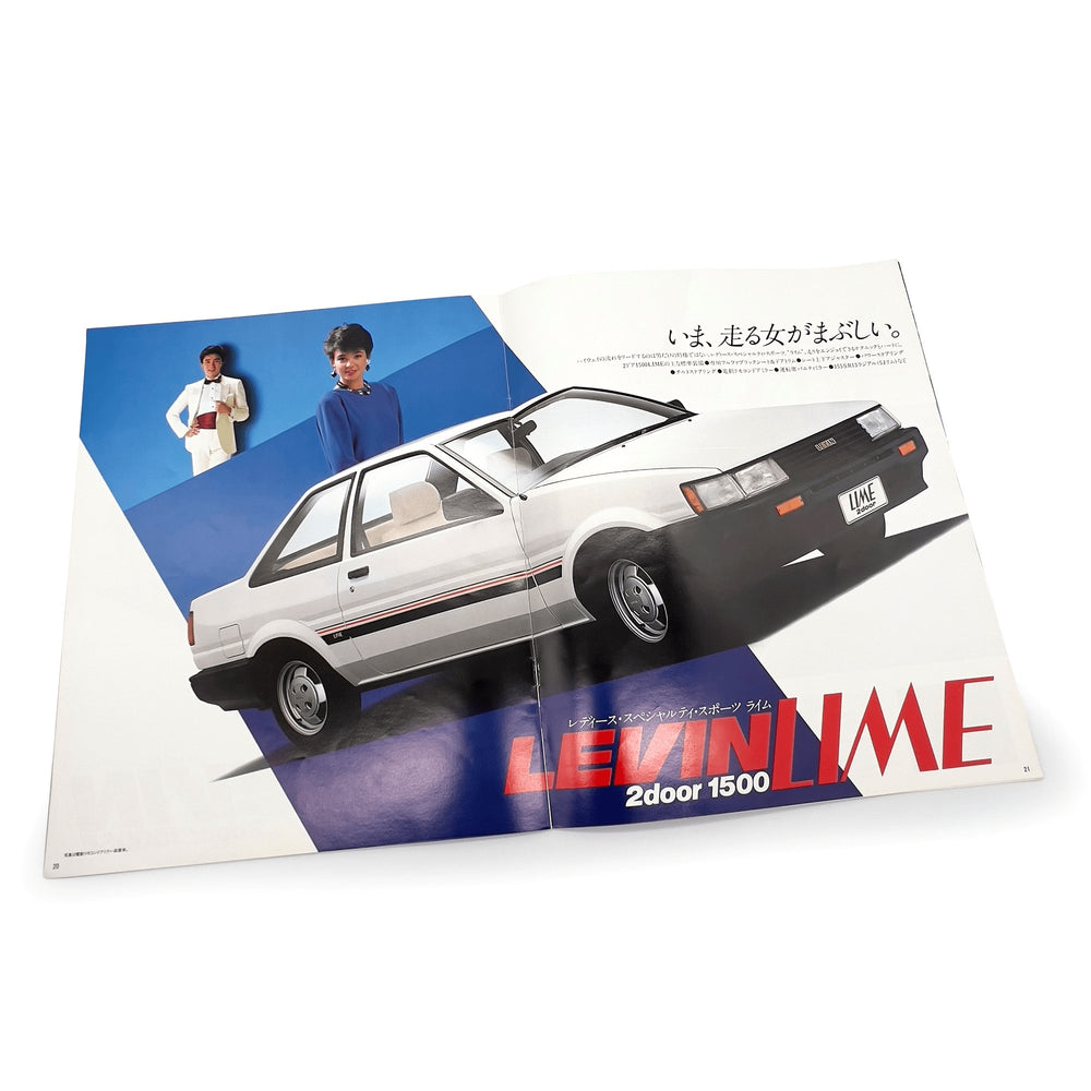 Vintage JDM Japan Toyota Levin Corolla 4AGE AE86 Catalog Brochure 1986 ...