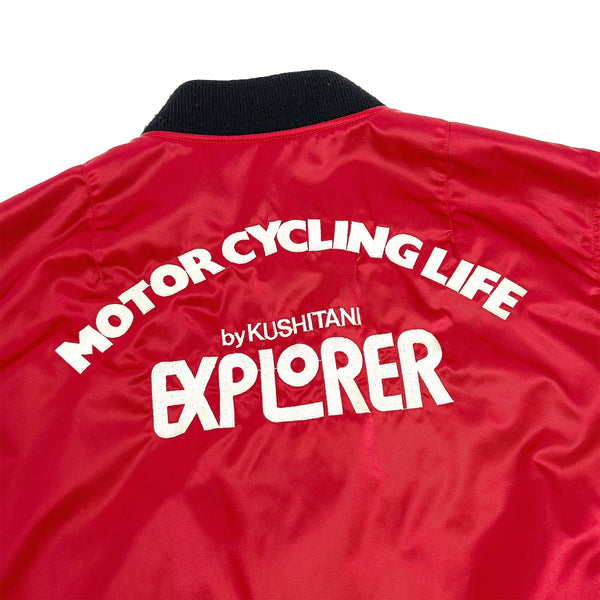 Vintage JDM Japanese Kushitani Motorcycling Life Explorer Jacket ...